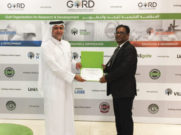 Understanding GSAS Rating System | GSAS Certification Guide